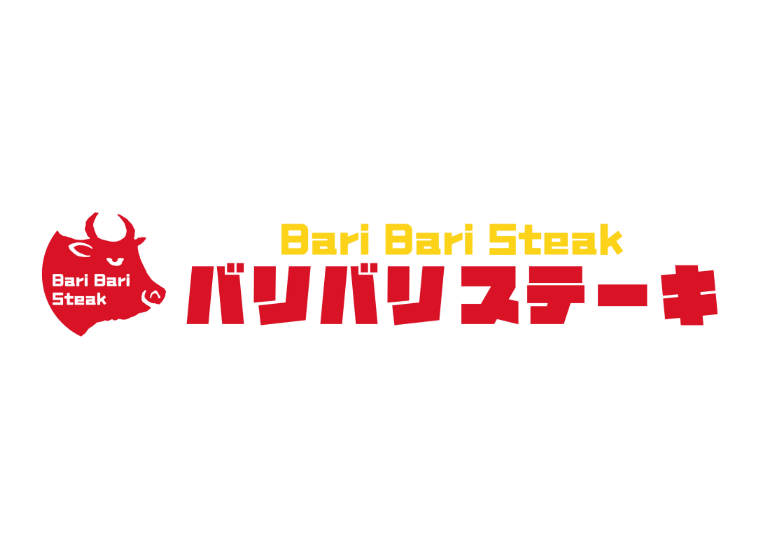 Tampines 1 - Bari Bari Steak